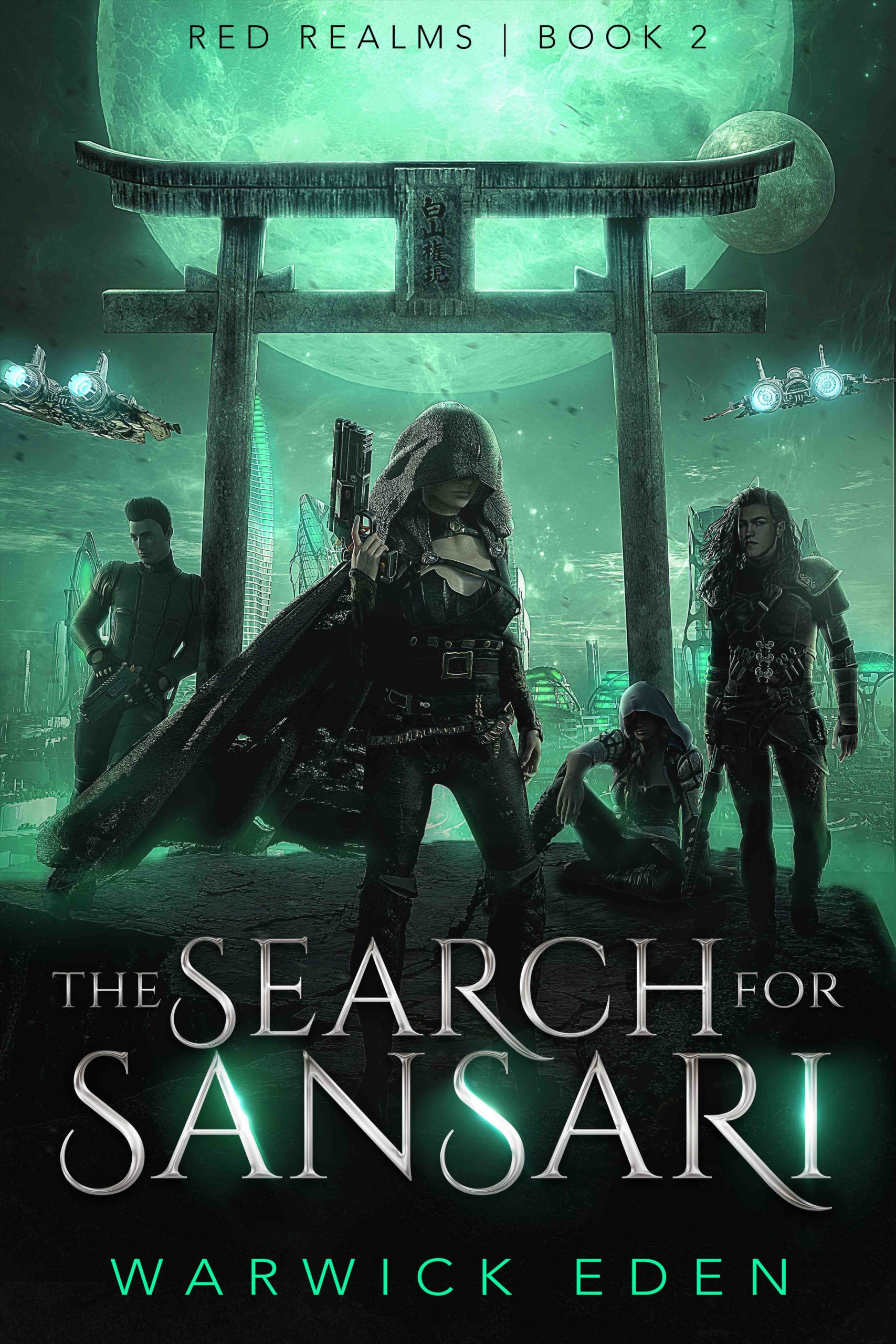 The Search for Sansari | IASFA